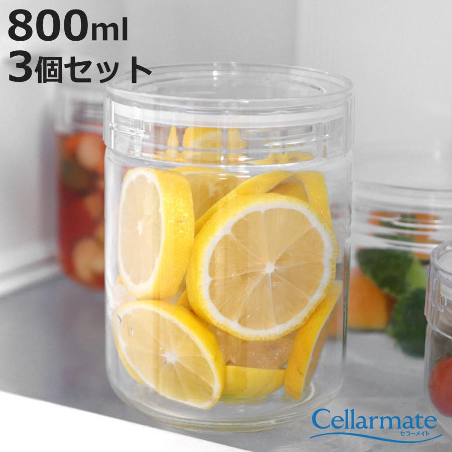 保存容器 800ml チャーミークリアー・タフ TL2 セラーメイト 3個セット （ 日本製 ガラス 密閉 パッキン付き キャニスター 保存 容器 ガラス容器 ） : 414533set ...