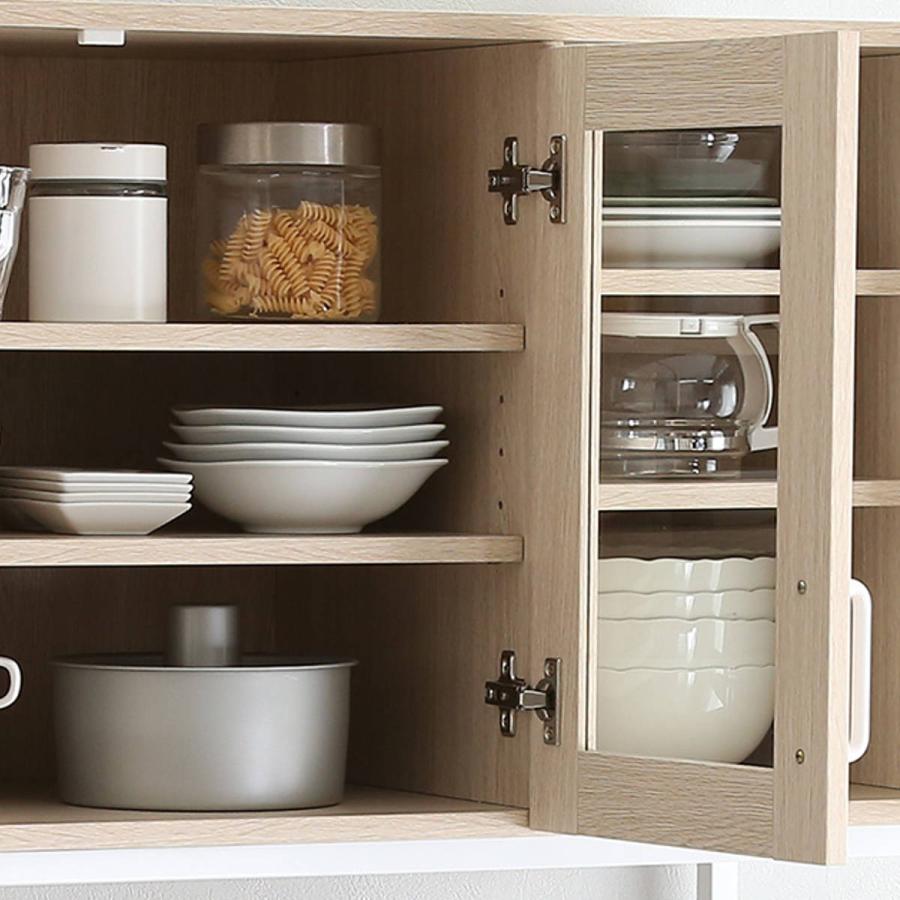 ホームテイスト（HOME taste） 食器棚 幅93.5cm ワイド ハイタイプ 北欧調 スチールフレーム （ レンジラック ラック キッチン 収納 ） : お弁当グッズのカラフルボックス ...