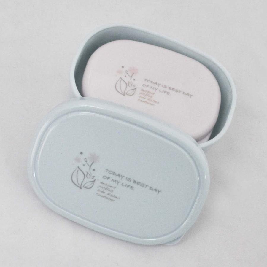 保存容器 シール容器 フラワー 2P （ お弁当箱 弁当箱 デザートケース 55ml 130ml 入れ子式 日本製 ） : お弁当グッズのカラフルボックス - 通販 - Yahoo!ショッピング