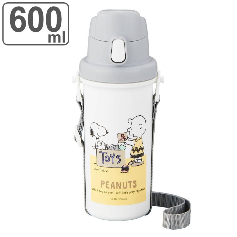 OSK（オーエスケー） 水筒 直飲み スヌーピー 600ml （ SNOOPY ダイレクトボトル プラボトル プラスチック ワンタッチ 子供 日本製 ） : お弁当グッズのカラフルボックス ...