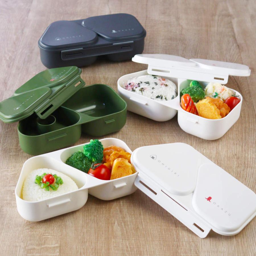 OSK おにぎりケース おにぎりランチケース おにぎり 465ml （ 弁当箱 レンジ対応 おむすびケース おむすび ケース 2個用 日本製 ） : お弁当グッズのカラフルボックス - 通販 ...