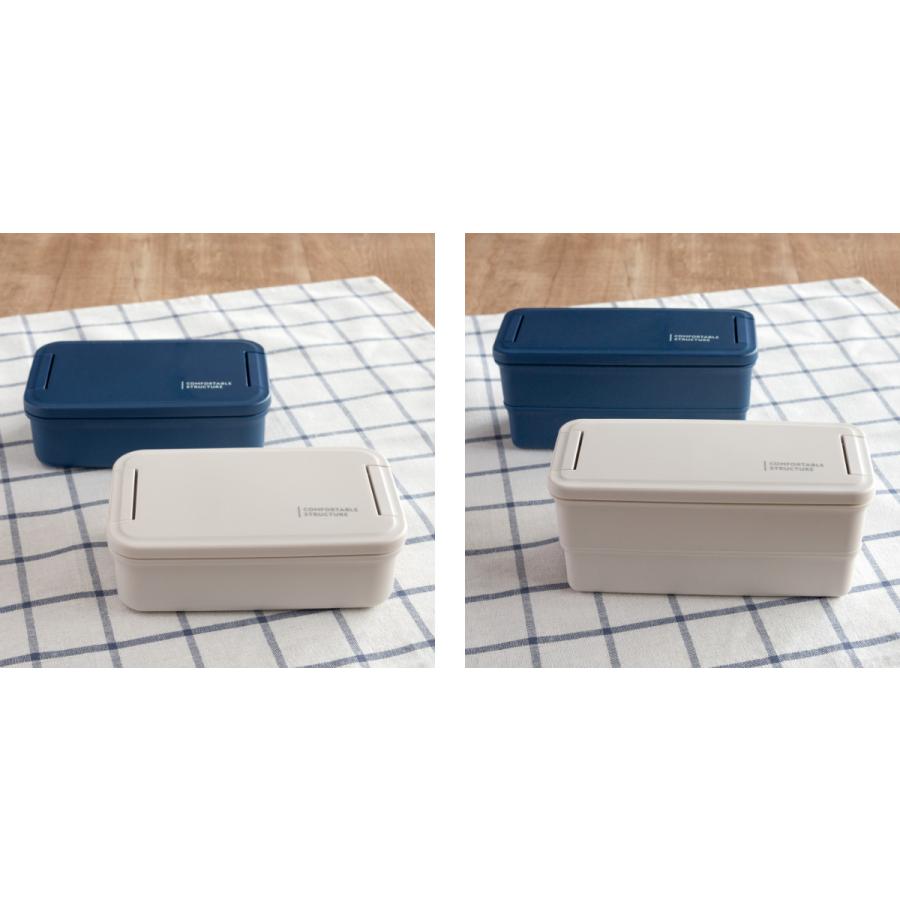 OSK お弁当箱 コンフォータブル 550ml 1段 （ 弁当箱 ランチボックス 食洗機対応 レンジ対応 一段 抗菌 防汚 日本製 ） : お弁当グッズのカラフルボックス - 通販 ...