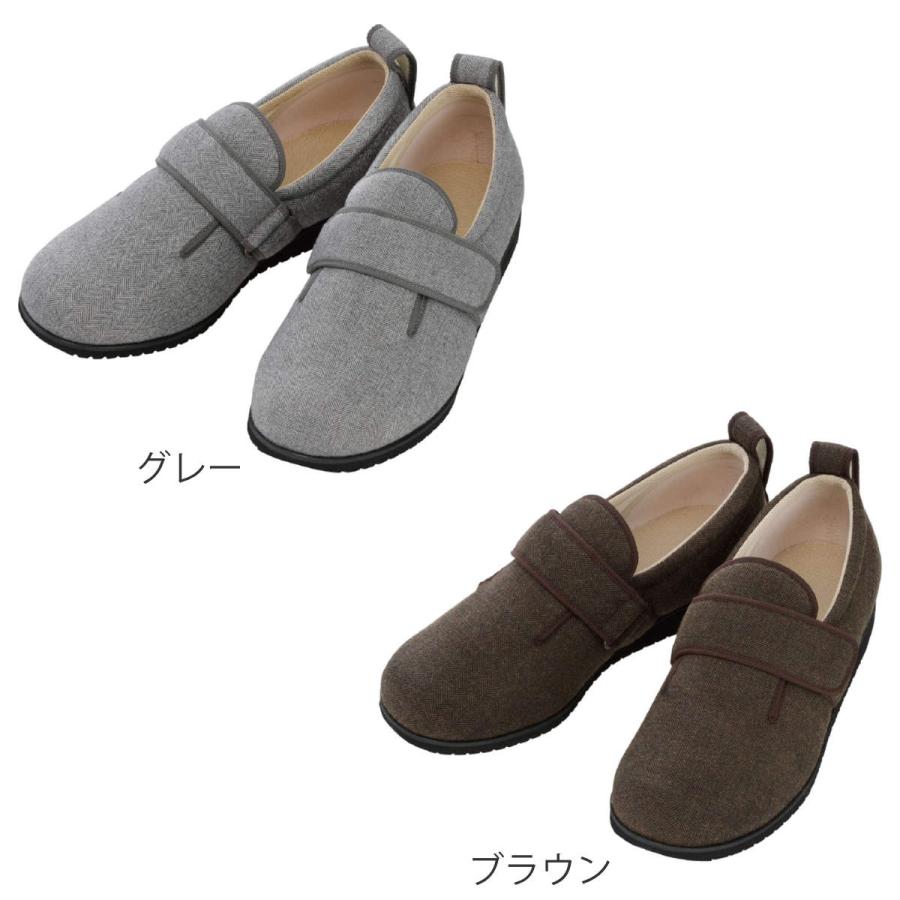 介護シューズ 両足 3E LL〜5L ダブルマジック2 ヘリンボン 施設用 （ 介護靴 靴 レディース メンズ 室内 軽量 転倒予防 介護用 シンプル おしゃれ あゆみ ） : お弁当グッズの ...
