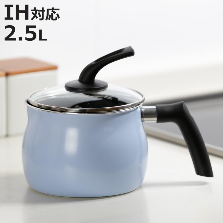 マルチポット 2.5L IH対応 スタンド蓋付き （ ガス火対応 片手鍋 天ぷら鍋 ソースパン フッ素加工 ガラス蓋 軽い ） : お弁当グッズのカラフルボックス - 通販 - Yahoo ...