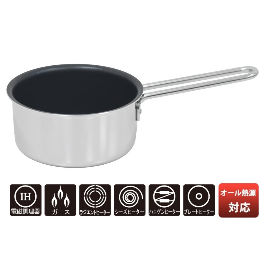 IH-Duo ミルクパン 14cm IH対応 ステンレス製 IHデュオ UMIC ユミック 日本製 （ ガス火対応 オール熱源対応 片手鍋 ソースパン 軽い ふっ素加工 ） : お弁当グッズの ...