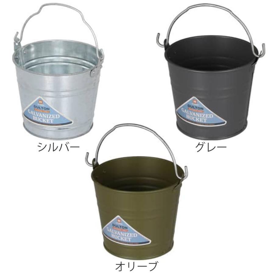 DULTON バケツ 1L ガルバナイズドバケツ （ ばけつ スチール製 1リットル ガーデニング 収納 取っ手付き 小さい ） : お弁当グッズのカラフルボックス - 通販 - Yahoo ...