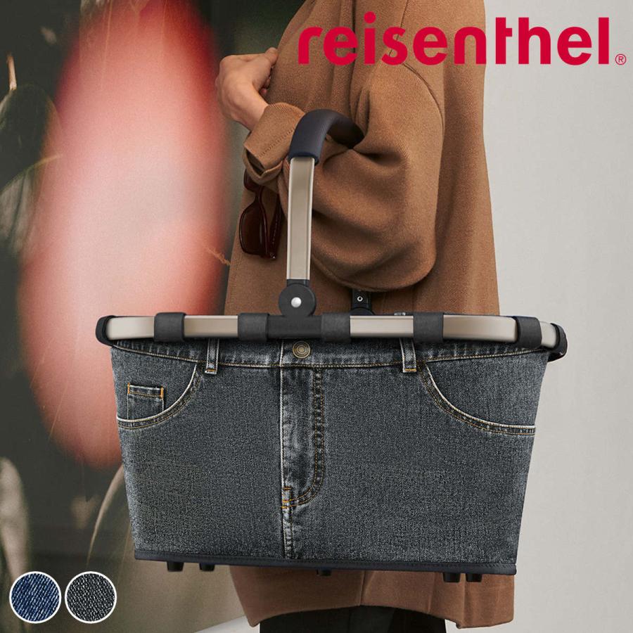 reisenthel（ライゼンタール） （アウトレット） 買い物カゴ CARRYBAG