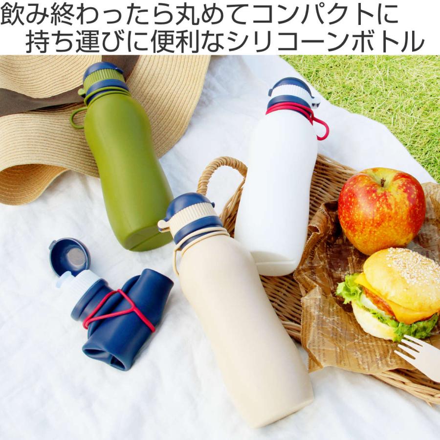 水筒 シリコーンボトル アクティブ 500ml （ viv 食洗機対応 直飲み シリコンボトル 折りたたみ コンパクト ） : 424759 : お弁当グッズのカラフルボックス - 通販 ...