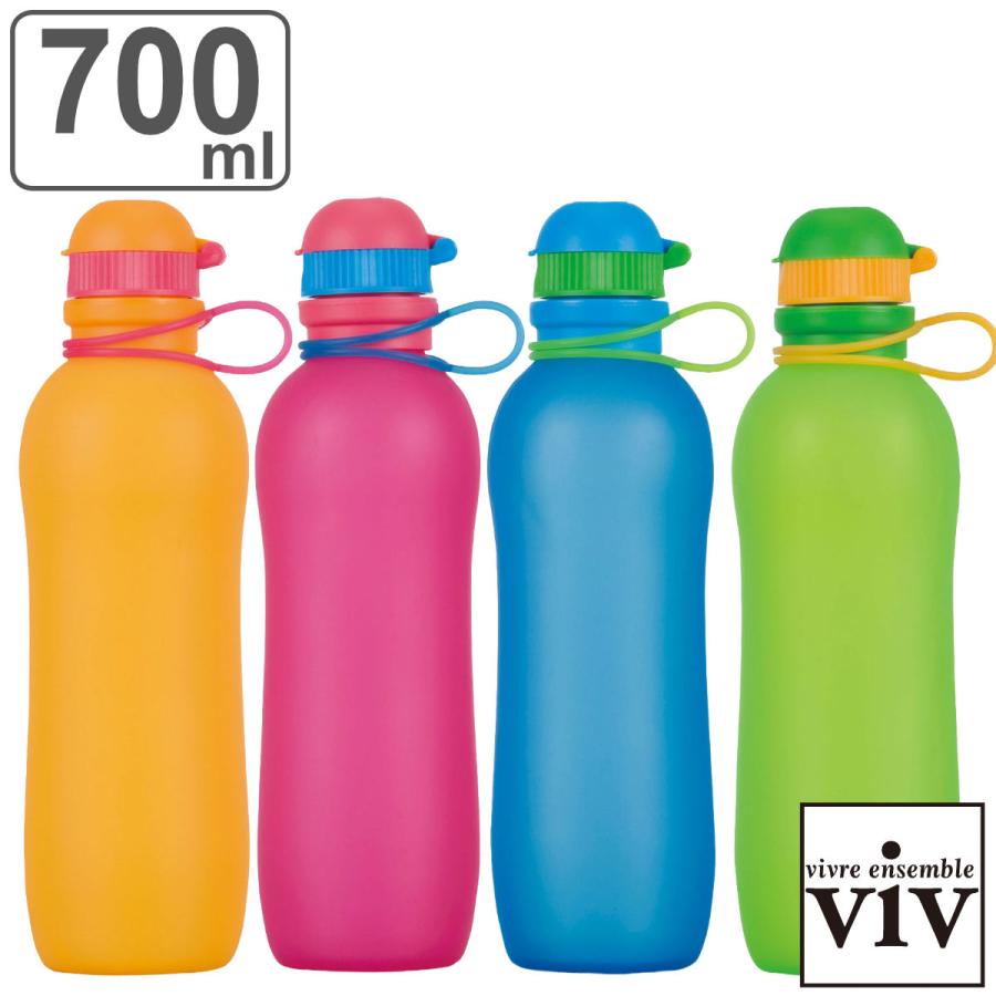 WORLD CREATE（ワールド クリエイト） 水筒 シリコーンボトル アクティブ 700ml （ viv 食洗機対応 直飲み シリコンボトル 折りたたみ コンパクト ） : お弁当グッズの ...
