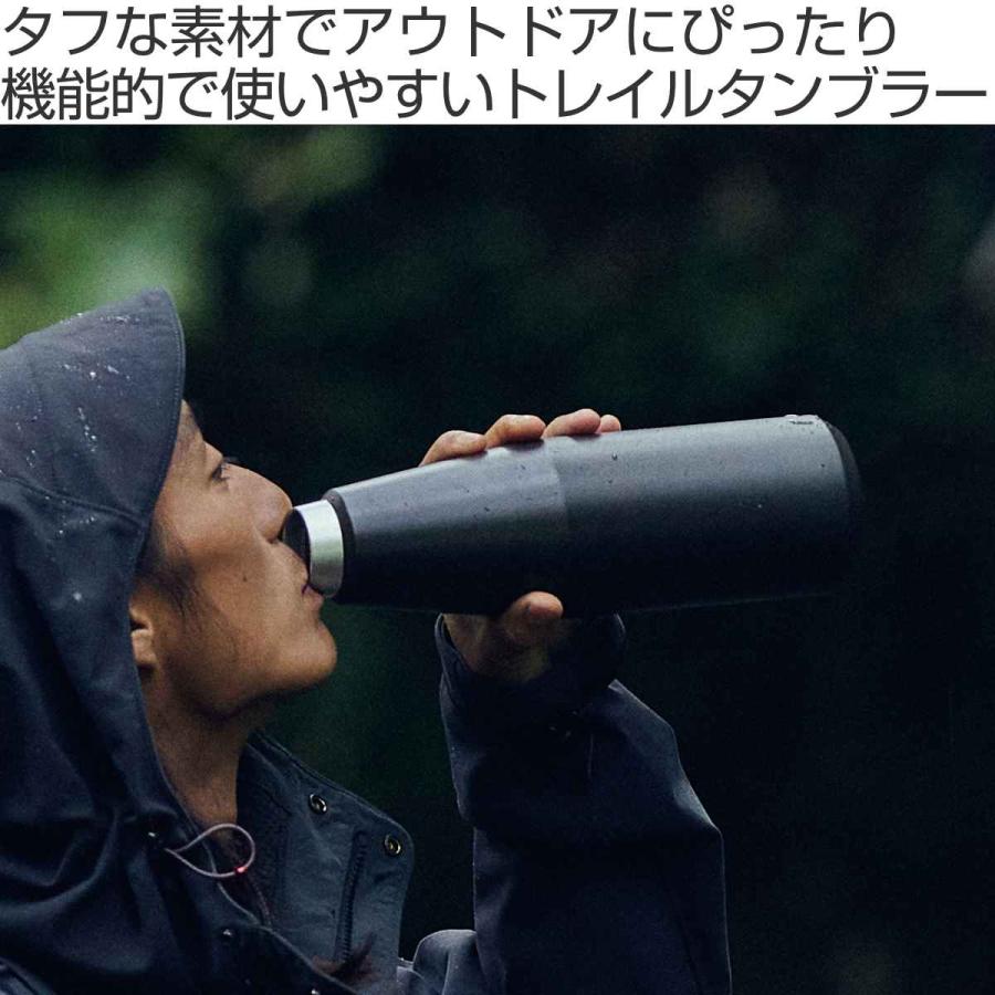 KINTO キントー マグボトル 1080ml TRAIL TUMBLER トレイルタンブラー ステンレス （ 水筒 保温 保冷 炭酸対応 タンブラー ボトル ハンドル付き 大容量 ） : お ...