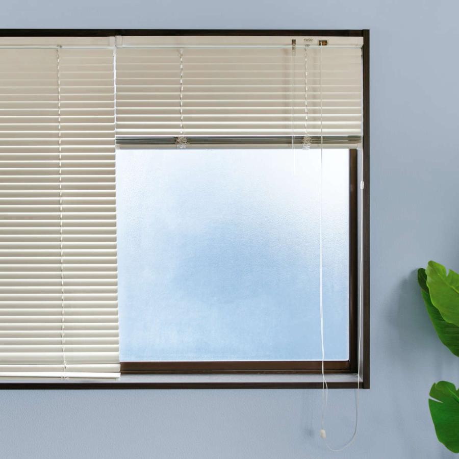 TOSO ブラインド 128×108cm アルミ製 トーソー （ アルミ製ブラインド ブラインドカーテン カーテンレール アルミブラインド ） : お弁当グッズのカラフルボックス - 通販 ...