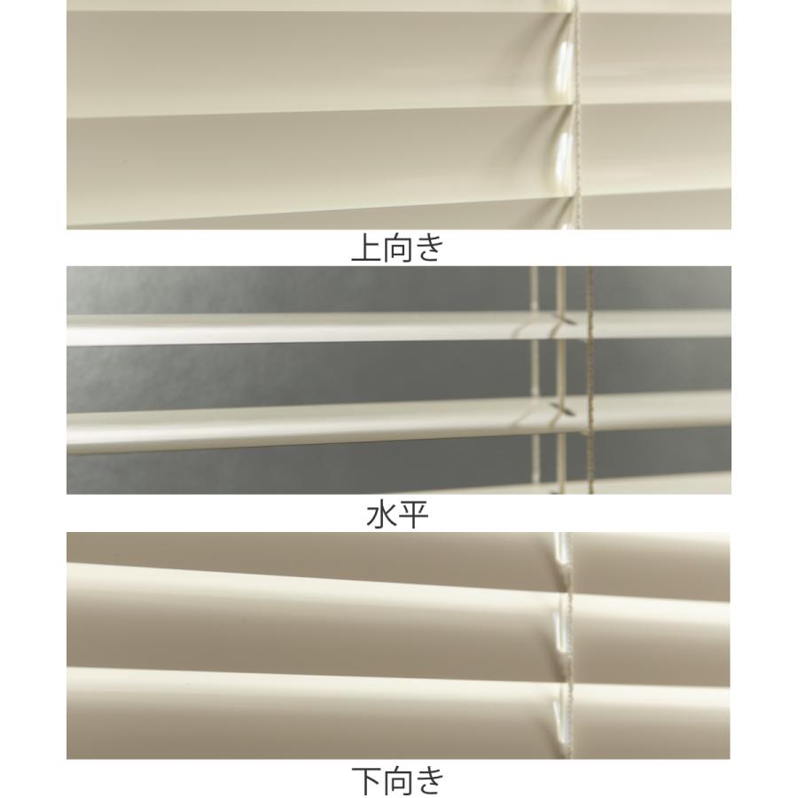 TOSO ブラインド 128×108cm アルミ製 トーソー （ アルミ製ブラインド ブラインドカーテン カーテンレール アルミブラインド ） : お弁当グッズのカラフルボックス - 通販 ...