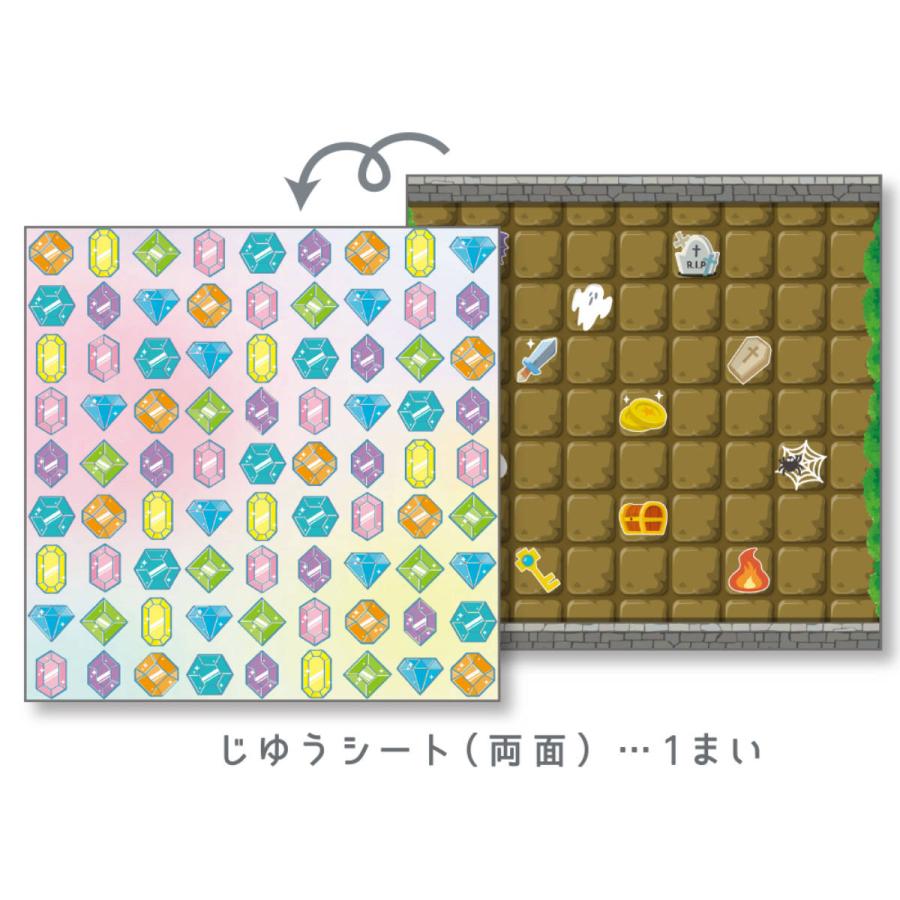 DEBIKA（デビカ） 知育玩具 イクモク木製知育 無限カラコロ迷路 6歳 小学生 （ 迷路パズル パズル 木製玩具 おもちゃ 脳トレ 子ども 大人 キッズ 男の子 女の子 ） : お弁当 ...