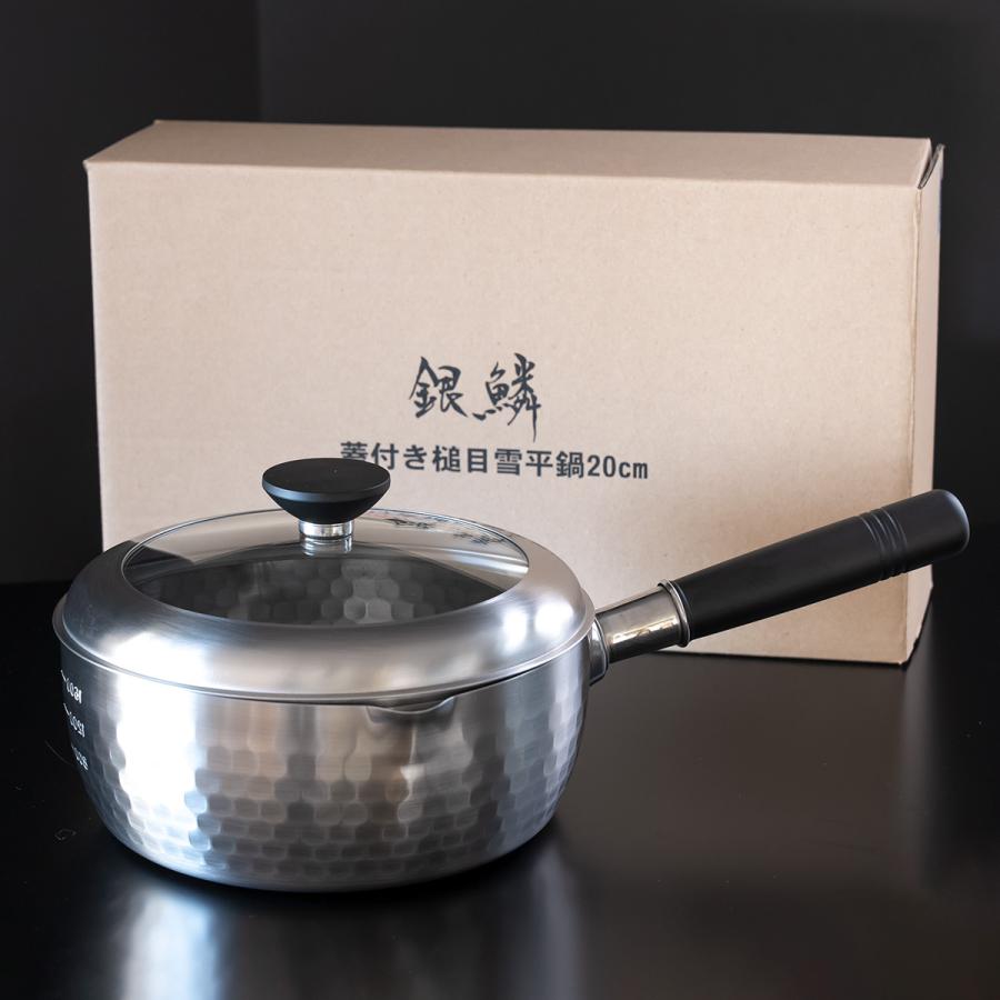 アーネスト 槌目雪平鍋 20cm 蓋付き 銀鱗 ステンレス製 日本製 （ 燕三条 Made in TSUBAME ガス火対応 雪平鍋 行平鍋 片手鍋 ガラス蓋付き ） : お弁当グッズの ...
