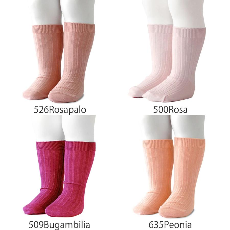 靴下 condor 子供用 1〜2歳 Basic rib short socks （ コンドル 子供用靴下 キッズ ソックス くつ下 リブソックス ） :430086:お弁当グッズのカラフル ...
