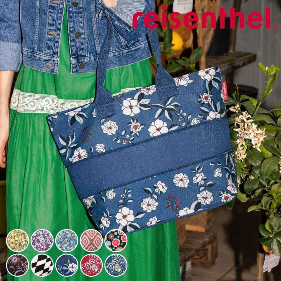 reisenthel （アウトレット）エコバッグ トートバッグ 拡張 ライゼンタール SHOPPER E1 （ エコバッグ マチ広 ファスナー付き バッグ 大容量 伸縮 レディース ） : お ...