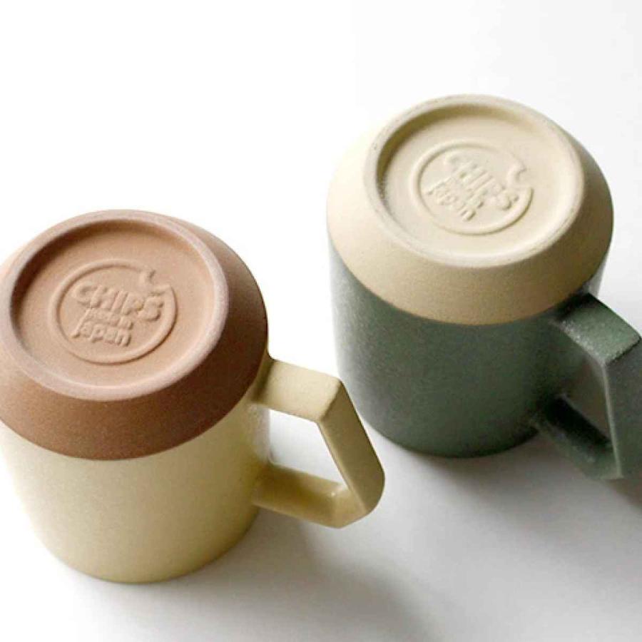 CHIPS マグカップ 280ml outdoor チップス アウトドア 磁器 美濃焼 （ 食洗機対応 電子レンジ対応 マグ カップ コップ 食器 ） : お弁当グッズのカラフルボックス ...