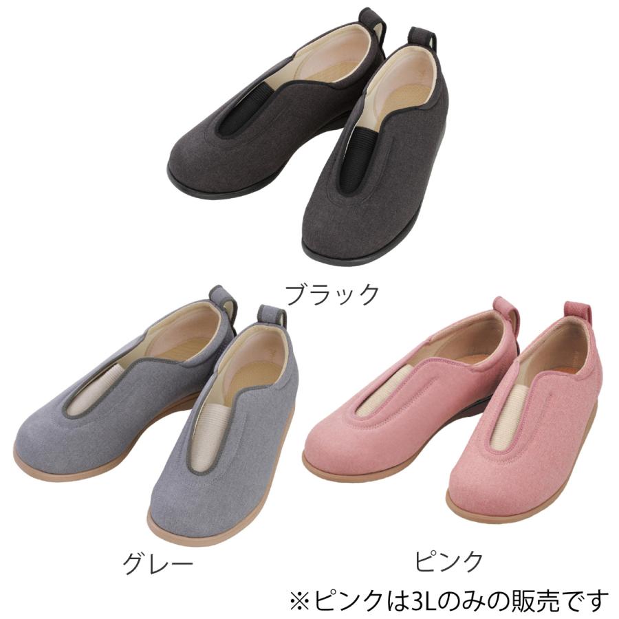 介護シューズ 両足 3E 3L〜5L センターゴム2 施設用 （ 介護靴 靴 レディース メンズ 室内 軽量 抗菌 防臭 撥水 転倒予防 介護用 おしゃれ あゆみ ） : お弁当グッズの ...