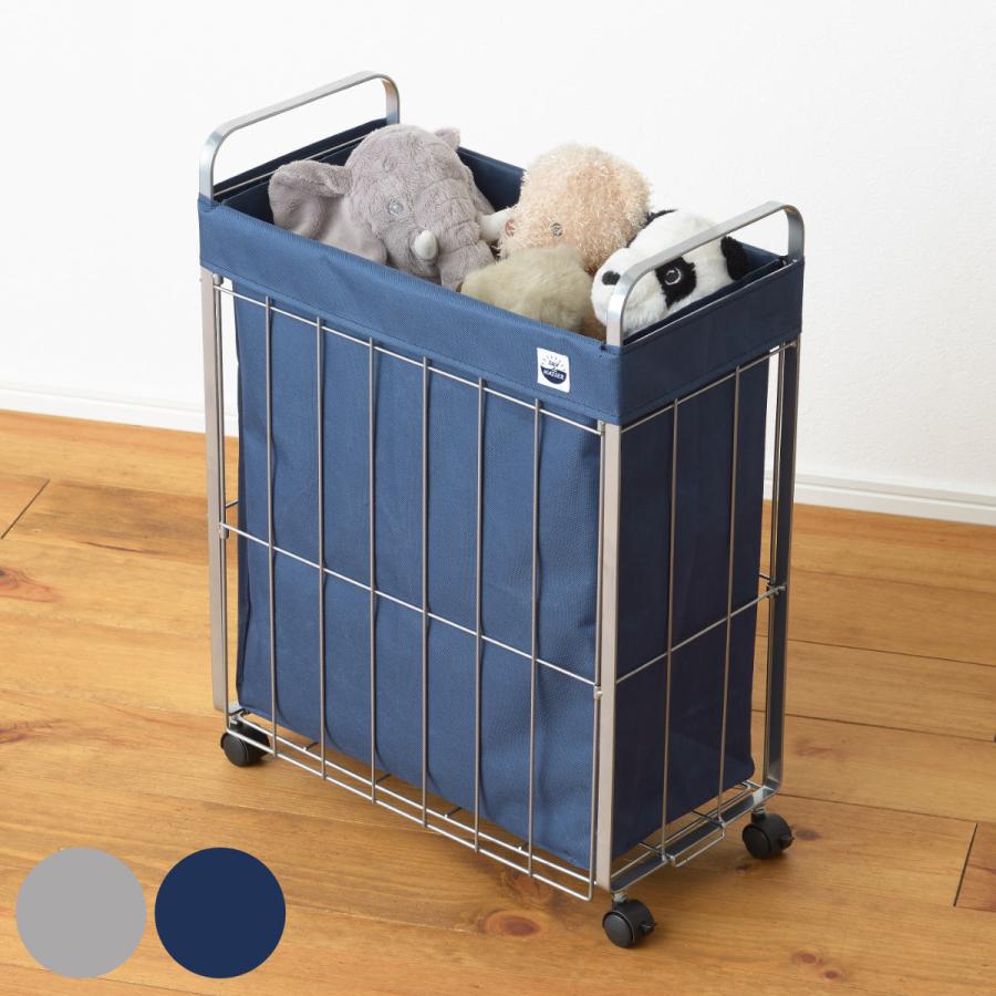 ランドリーバスケット 折りたたみ サンバッサ S＆W ワイヤーバスケット 45L （ バスケット ランドリー 洗濯 脱衣かご 隙間収納 隙間 洗面所 洗濯機横 20cm ） :433415:お ...