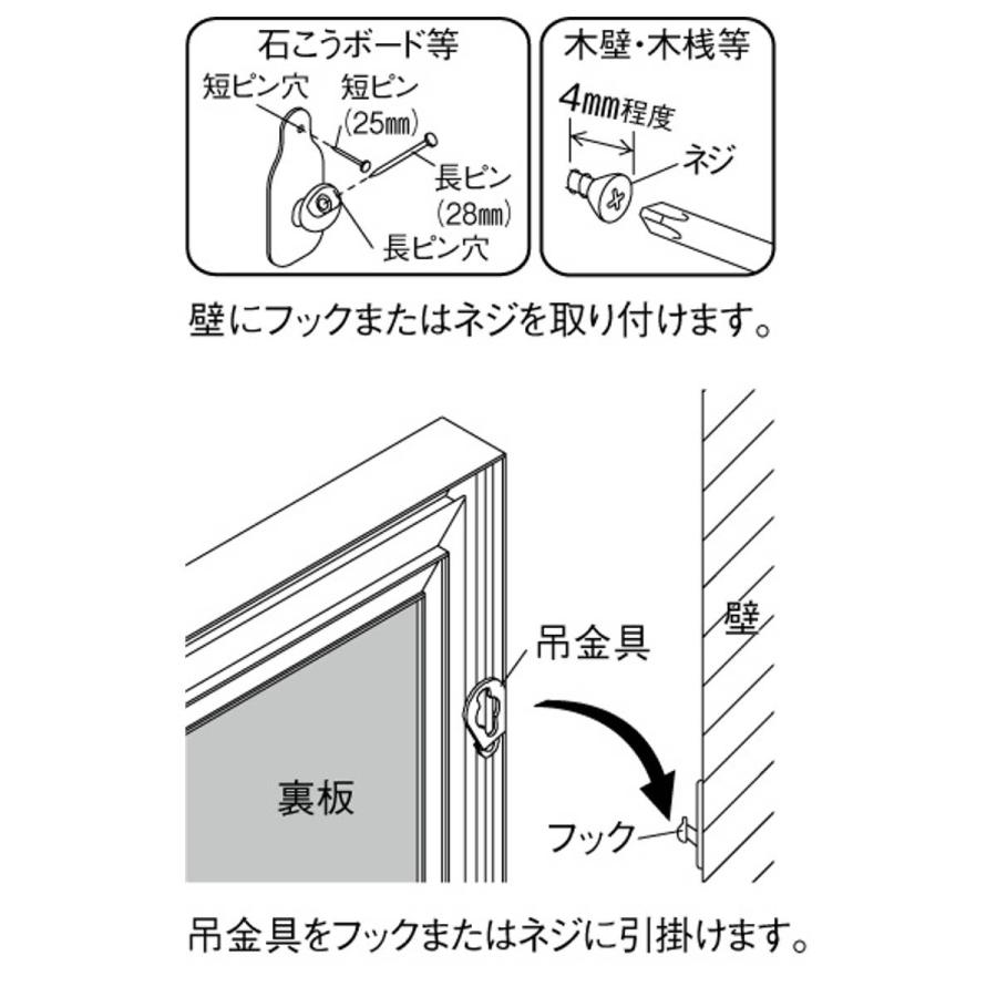 CDラック 55.6×55.6cm 壁掛け CD 9枚 収納 ディスプレイ L412 （ ディスプレイラック 壁 石膏ボード ベニヤ壁 棚 ウォールラック 壁面収納 幅56cm 約 60 ...