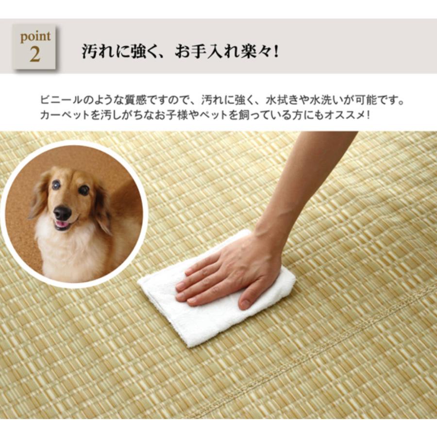 カーペット い草風 洗える PPカーペット バルカン 本間6畳 約286×382cm （ 敷物 ラグ マット ラグマット レジャーシート ござ 上敷き い草調 ） :438277:お弁当グッズ ...
