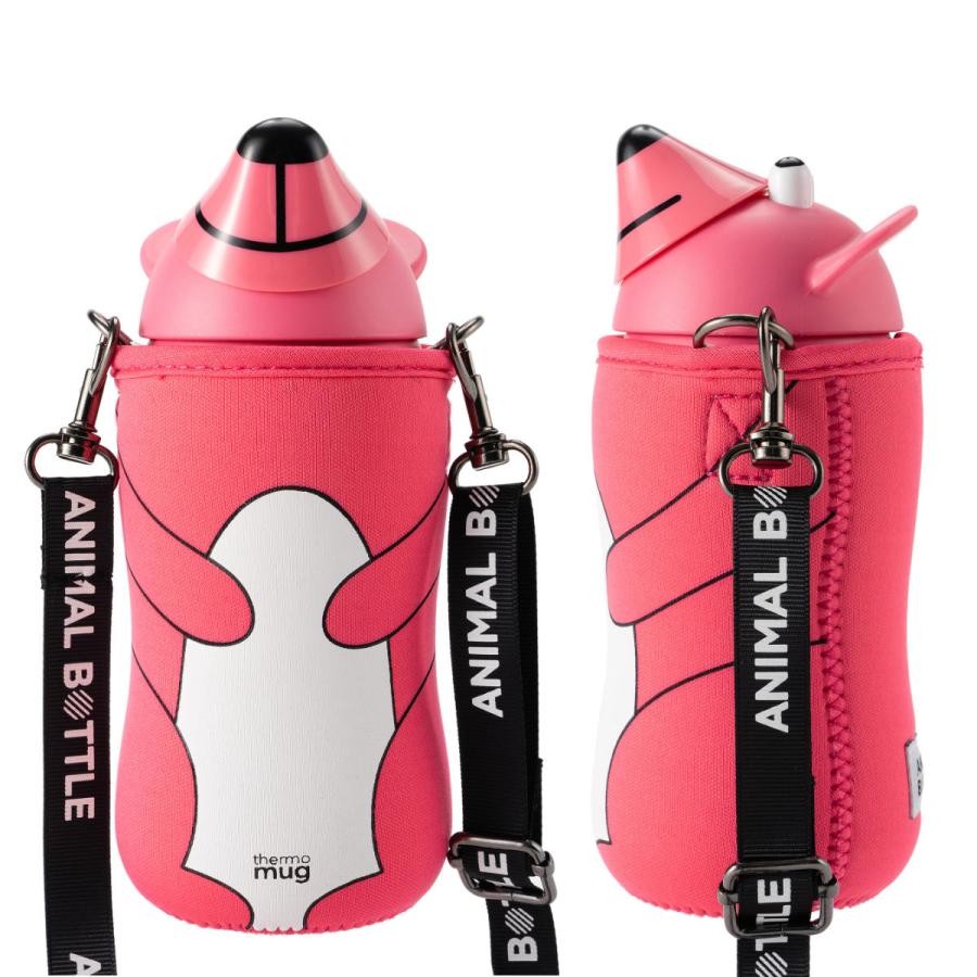thermo mug 水筒 380ml ANIMAL BOTTLE BEAR （ ストローボトル 軽量 ステンレス クマ かわいい ） : お弁当グッズのカラフルボックス - 通販 ...