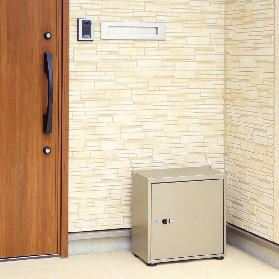 宅配ボックス レシーボ 幅48×奥行き28.5×高さ48cm グリーンライフ TR-2746 （ 宅配 ボックス 置き配用ボックス 玄関 屋外 宅配BOX ） : 444694 : お弁当 ...