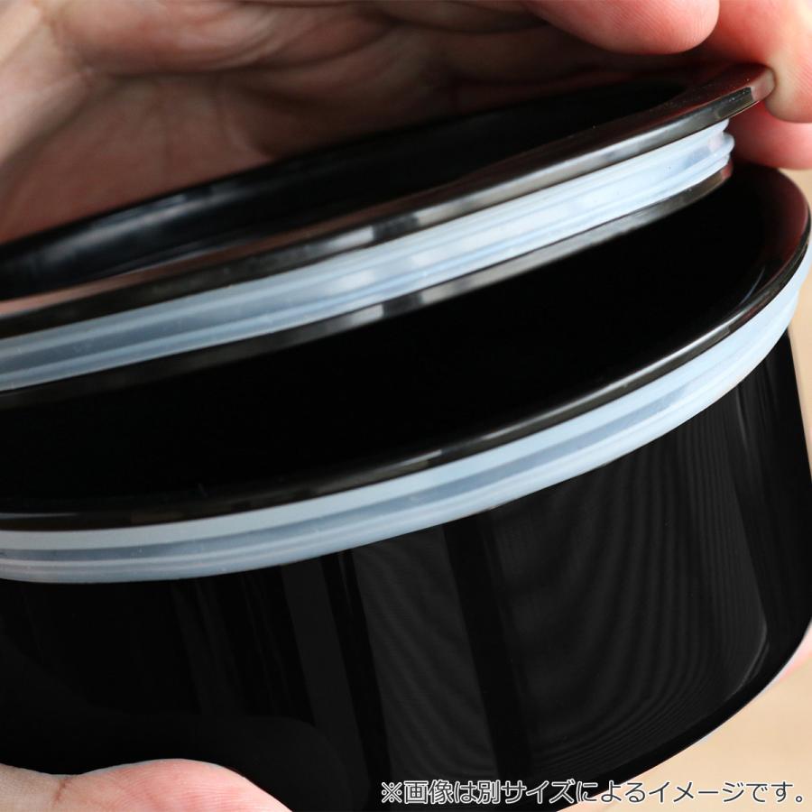 保温弁当箱 抗菌真空ステンレスランチ 600ml MKFRグレイッシュ （ ミッキー 弁当箱 保温 保冷 丼 抗菌 真空ステンレス お弁当箱 ...