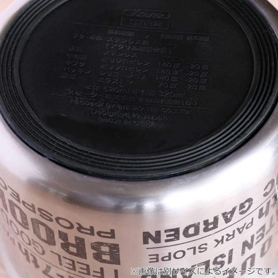 保温弁当箱 抗菌真空ステンレスランチ 600ml MKFRグレイッシュ （ ミッキー 弁当箱 保温 保冷 丼 抗菌 真空ステンレス お弁当箱 ...