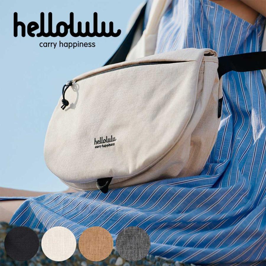 ショルダーバッグ Hellolulu ELVIN ECOエディション （ バッグ レディース ショルダー かばん 鞄 クロスボディ 軽い ハロルル ） :446631:お弁当グッズのカラフル ...