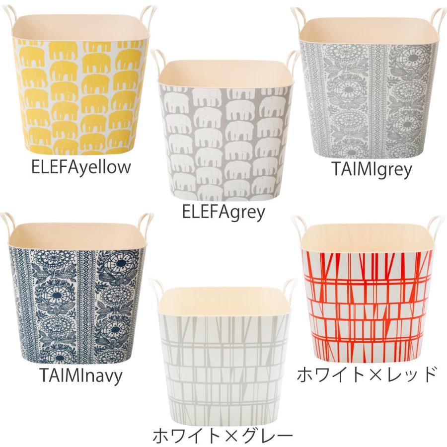 stacksto. バスケット baquet 25L M Finlayson 収納 北欧 バケツ （ 収納ボックス 柔らかい 軽量 持ち手付き 収納ケース 洗濯かご ランドリーバスケット 小物 ...