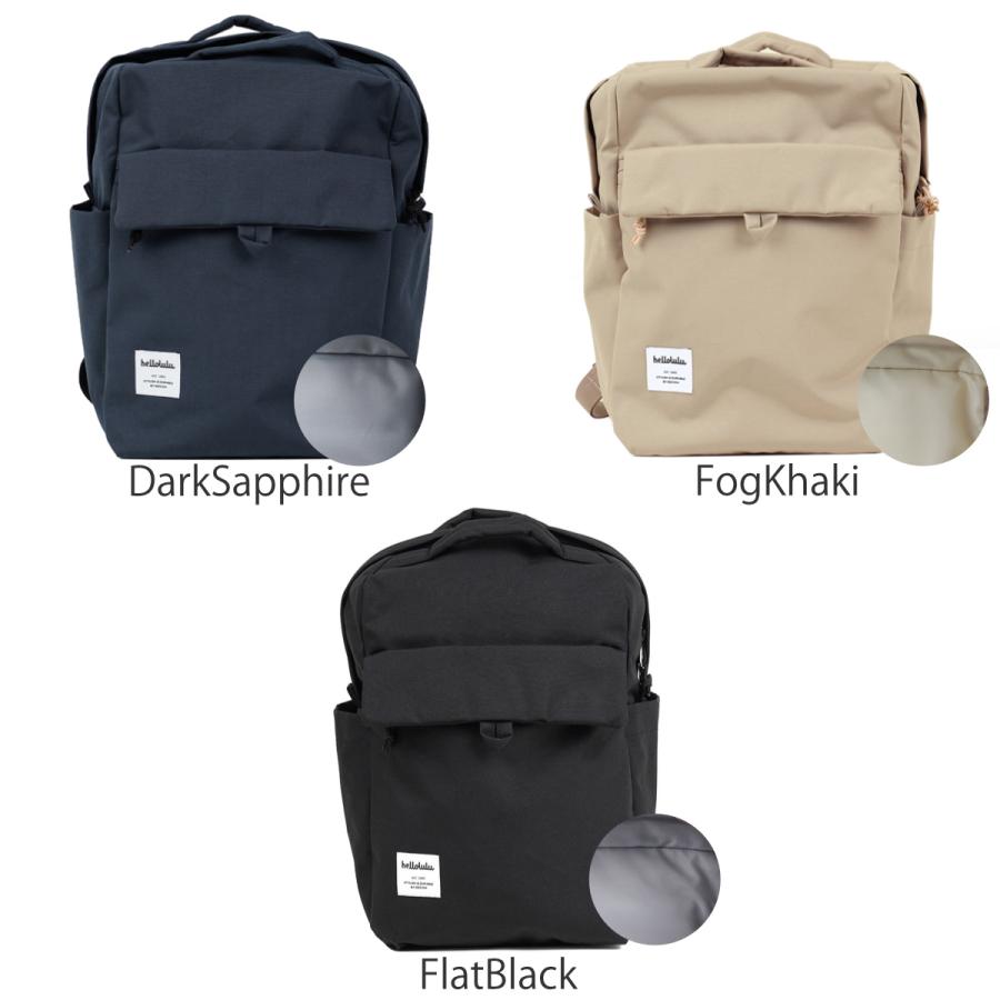 hellolulu （人気色） リュック ミニカーター MINI CARTER （ ハロルル リュックサック バックパック レディース デイパック かばん 鞄 小さめ ） : お弁当グッズの ...