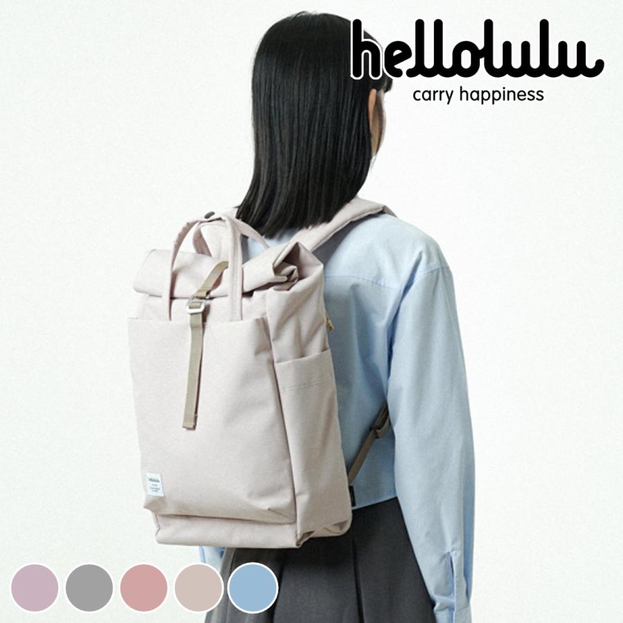 hellolulu リュック ケーシー KACY （ ハロルル リュックサック バックパック ビジネスリュック バッグ かばん 鞄 ） : お弁当グッズのカラフルボックス - 通販 ...