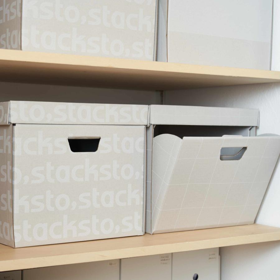 stacksto. 収納ボックス jawdrop ジョードロップ フタ付き クラフト （ 収納ケース 収納 ダンボール 段ボール 箱 蓋 前開き 可動式 A4サイズ 書類 おもちゃ 衣類 保管 ...