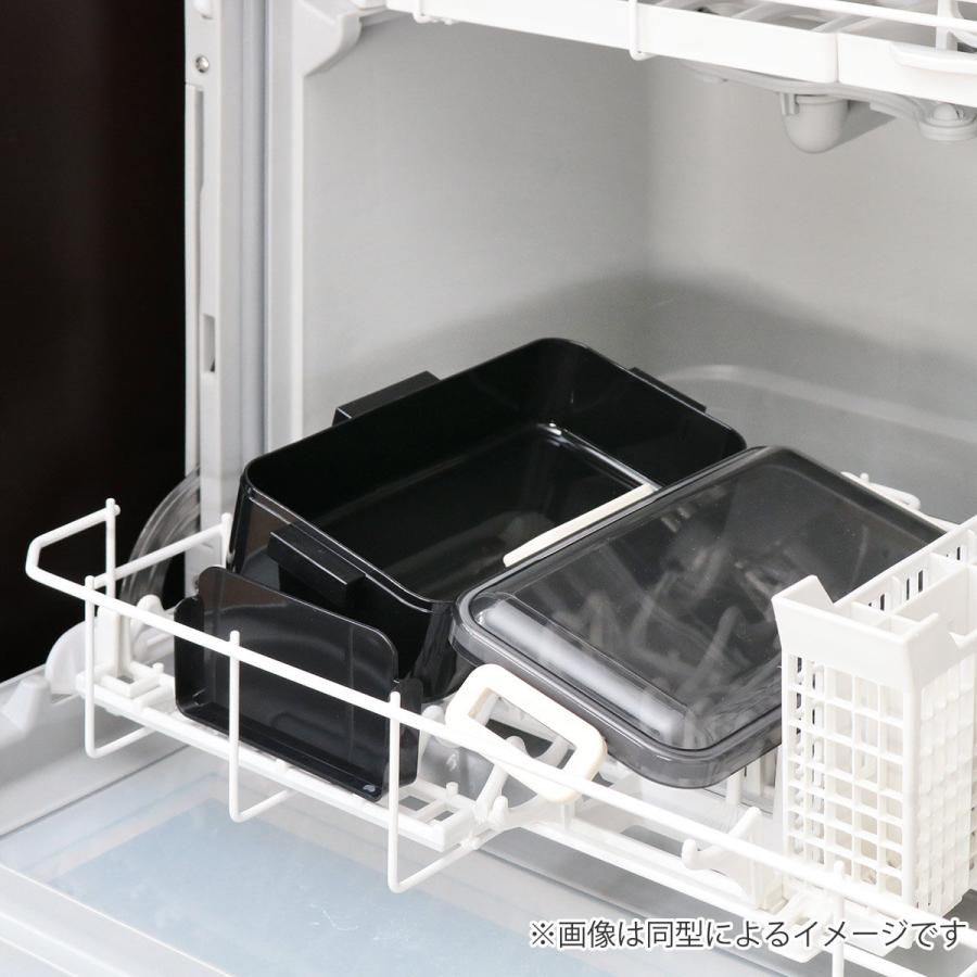 弁当箱 1段 830ml 抗菌ふわっと弁当箱 L シースルーブラック （ ランチボックス 食洗機対応 レンジ対応 一段 抗菌 ドーム型 日本製 ） : 451195 : お弁当グッズのカラフル ...