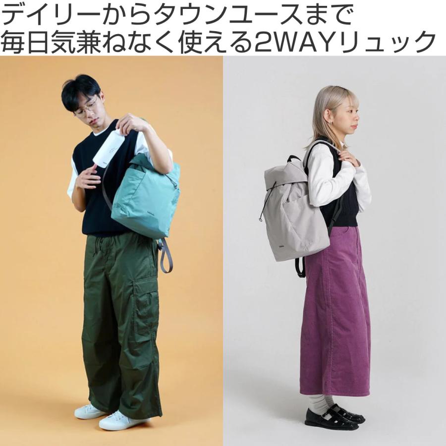 hellolulu リュック Hellolulu JESSE 8L （ リュックサック ビジネスリュック バッグ デイパック 手提げ かばん 鞄 ハロルル ） : お弁当グッズのカラフル ...