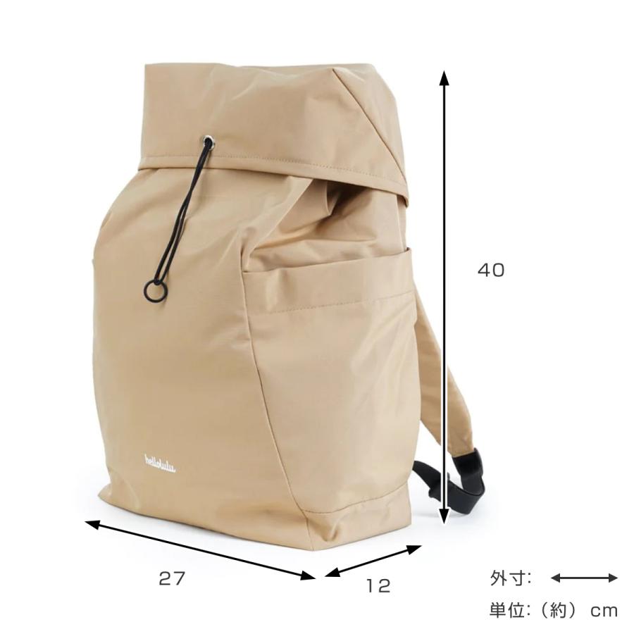 hellolulu リュック Hellolulu JESSE 8L （ リュックサック ビジネスリュック バッグ デイパック 手提げ かばん 鞄 ハロルル ） : お弁当グッズのカラフル ...
