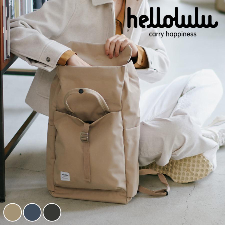 hellolulu （人気色） リュック マコ MACO 16L （ ハロルル リュックサック ビジネスリュック レディース メンズ バッグ かばん 鞄 ） : お弁当グッズのカラフルボックス ...