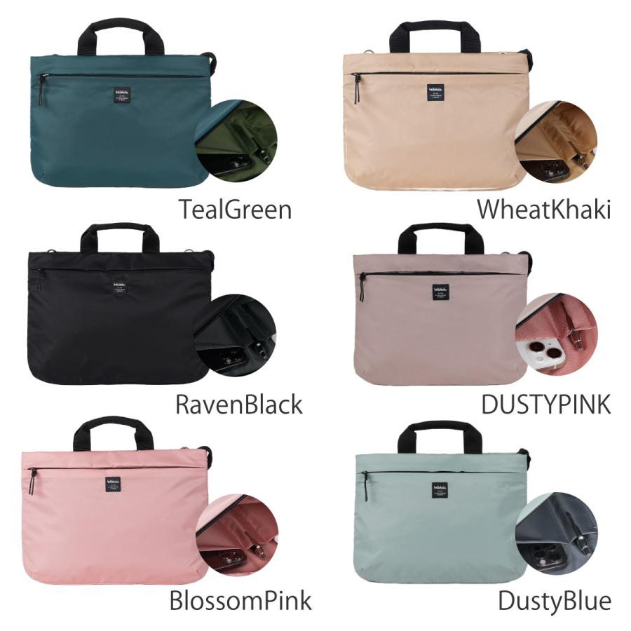 hellolulu スリーブケース Hellolulu MIRA 14インチ （ バッグ かばん ケース ショルダーバッグ PCバッグ 肩掛け 鞄 ノートパソコン 軽い ハロルル ） : お ...