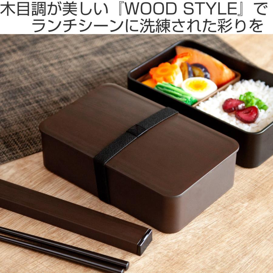 HAKOYA 弁当箱 800ml 一段ランチ （ お弁当箱 ランチボックス 一段 レンジ対応 食洗機対応 日本製 ） : お弁当グッズのカラフルボックス - 通販 - Yahoo!ショッピング