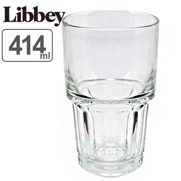 コップ 414ml Libbey ジブラルタル スタック ガラス （ グラス ガラスコップ カップ ガラス製 食器 ） :4536058920961:お弁当グッズのカラフルボックス - 通販 ...