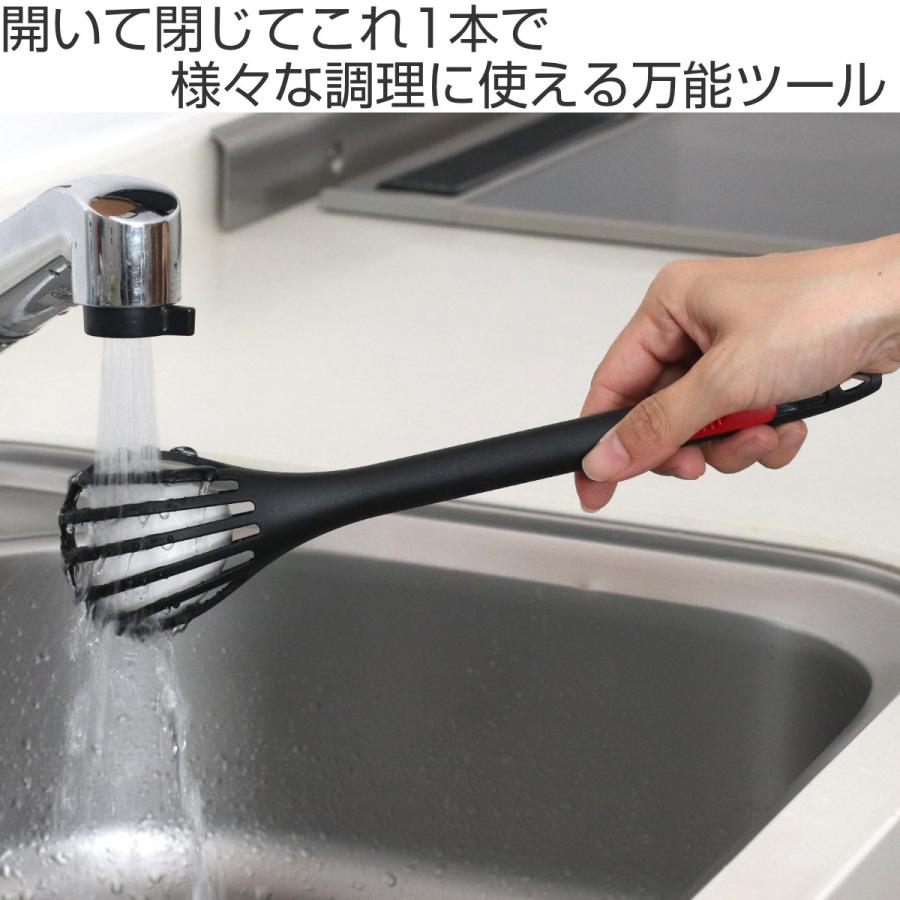 moHA! 3wayトング MIX ＆ SERVE 食洗機対応 （ ホイッパー 泡だて器 トング キッチントング レードル ストレーナー 調理スプーン ） : お弁当グッズのカラフルボックス ...