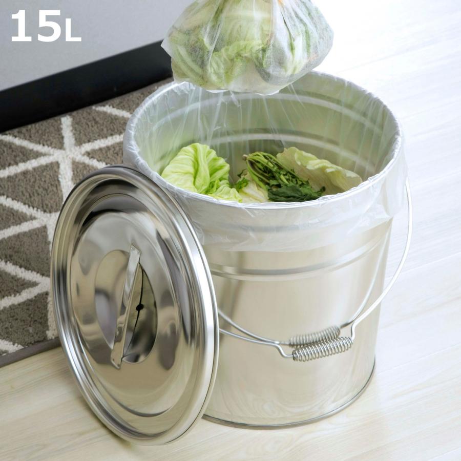 バケツ ステンレス フタ付き 15L （ ばけつ ふた付き 桶 ツールボックス 収納 つけ置き 洗い ） :455904:お弁当グッズの ...