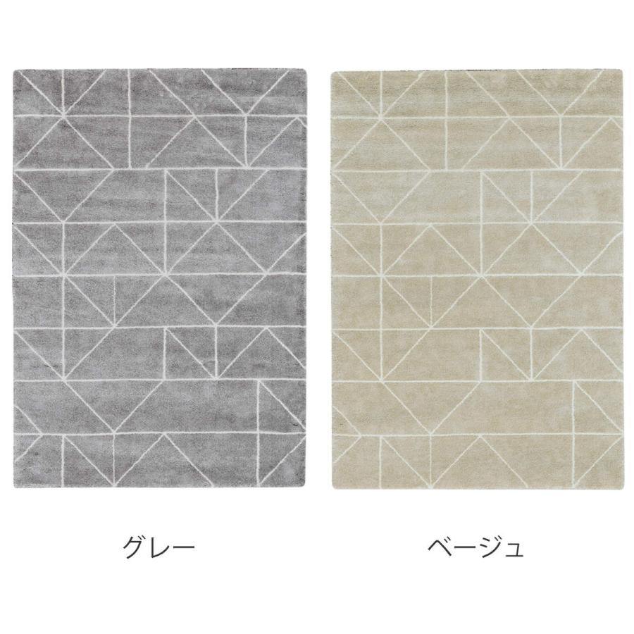 MORIYOSHI ラグ ルミエ ウィルトン織り 160×230cm 床暖房対応 （ 絨毯 マット ラグマット 長方形 床暖対応 ） : お弁当グッズのカラフルボックス - 通販 ...