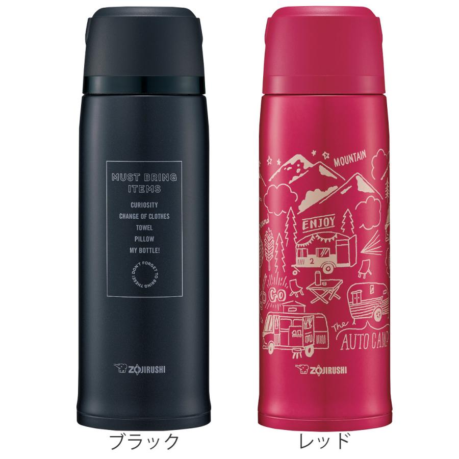 象印 水筒 820ml ステンレスボトル （ ZOJIRUSHI 保温 保冷 スポーツドリンク対応 ボトル ステンレス製 ） : お弁当グッズのカラフルボックス - 通販 - Yahoo!ショッピング