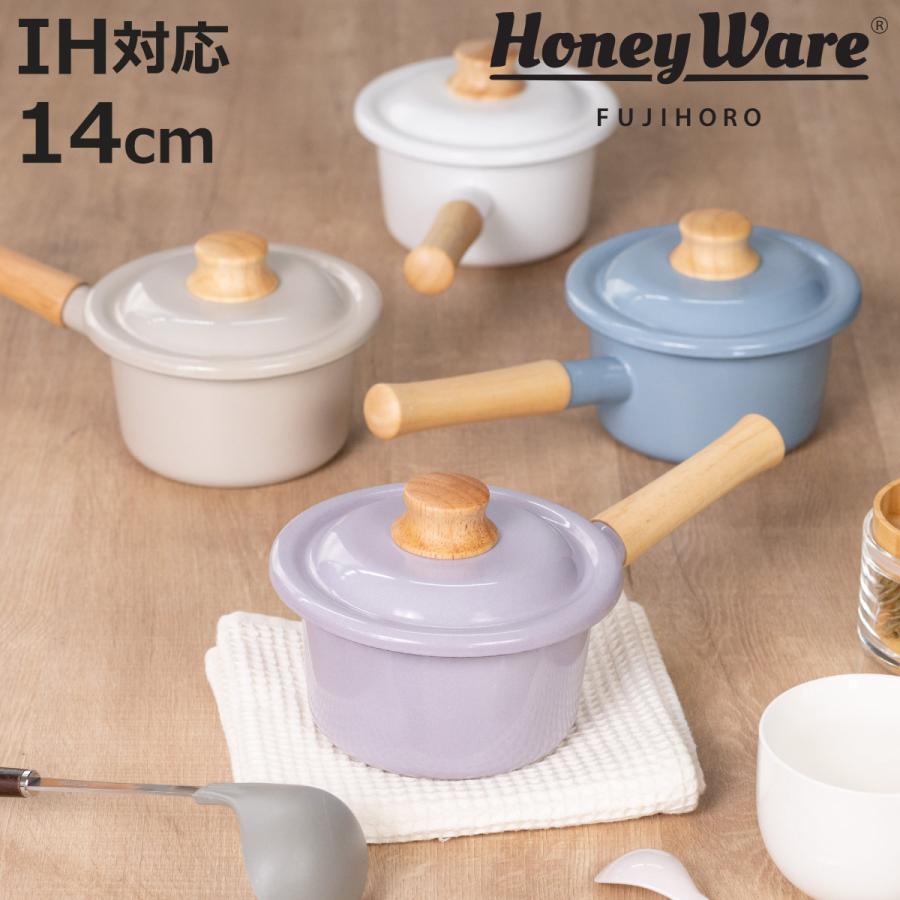 Cotton Series ミルクパン 14cm IH対応 Plus 富士ホーロー Honey Ware （ ハニーウェア ガス火対応 片手鍋 琺瑯鍋 ） : お弁当グッズのカラフルボックス ...