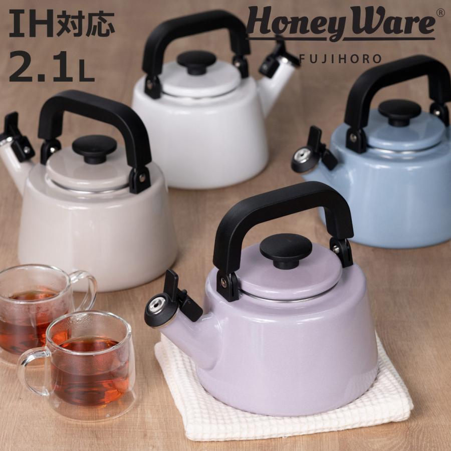 Cotton Series 笛吹きケトル 2.1L IH対応 Plus 富士ホーロー Honey Ware （ ハニーウェア ガス火対応 ホーロー ヤカン やかん ） : お弁当グッズの ...