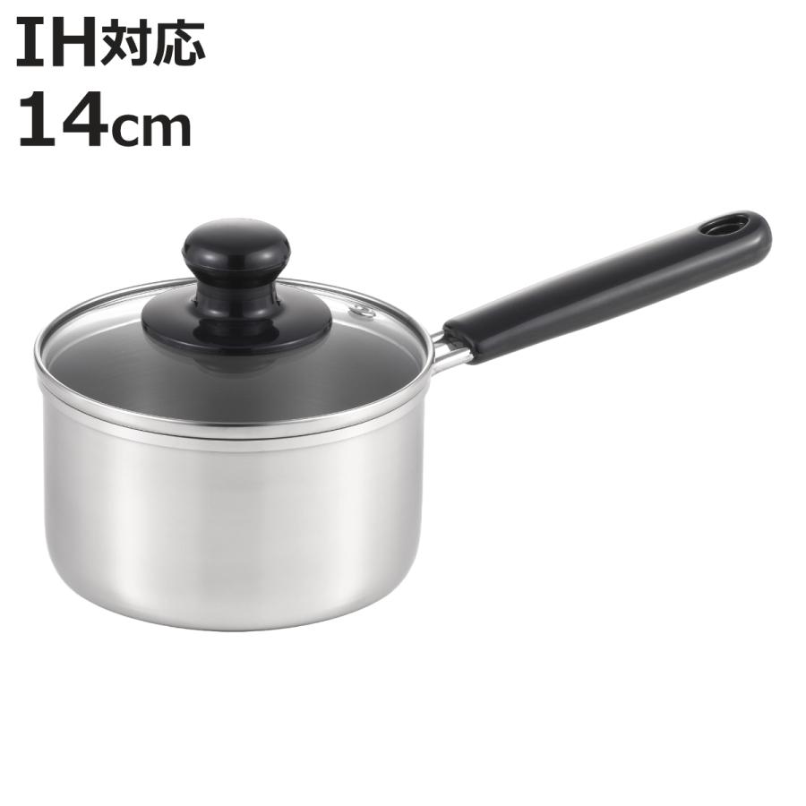 ヨシカワ 片手鍋 14cm IH対応 クックルックベーシック ステンレス製 日本製 （ ガス火対応 オール熱源対応 小鍋 ソースパン ミルクパン ） : お弁当グッズのカラフルボックス ...