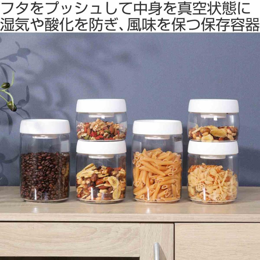 保存容器 800ml PUSH 空気が抜けるキャニスター （ 真空 密閉 プラスチック 真空キャニスター 密閉容器 保存 容器 ） : 461026 : お弁当グッズのカラフルボックス ...
