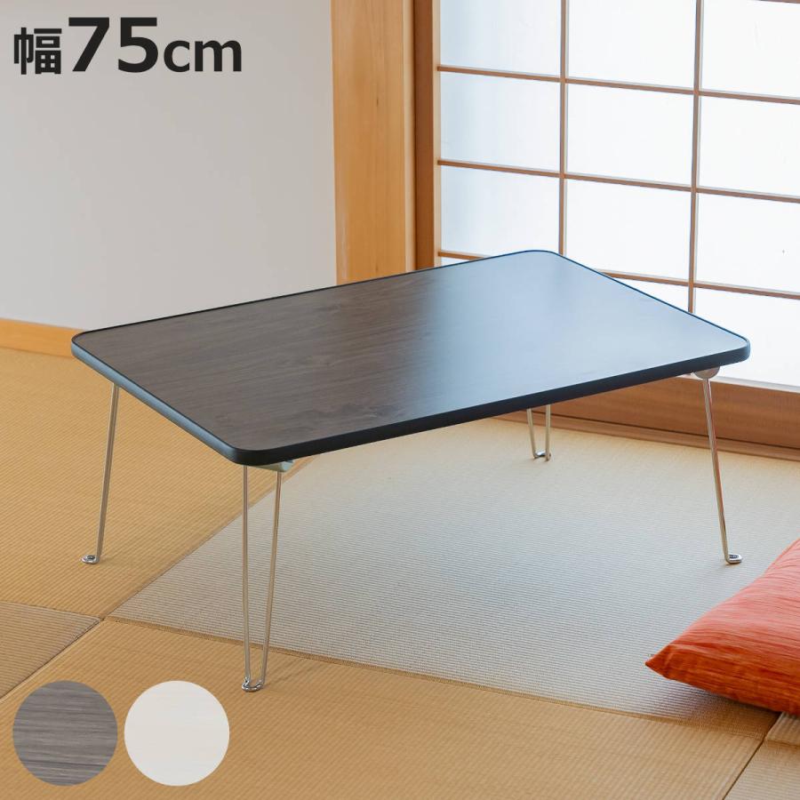 テーブル 折りたたみ 幅75×奥行51cm パレットテーブル （ 木目調 簡易 コンパクト サブテーブル ミニテーブル ） : お弁当グッズのカラフルボックス - 通販 - Yahoo!ショッピング